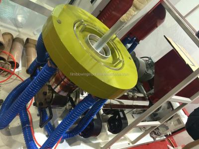 China PE Plastic Film Blowing Machine Polythene HDPE Cinema Machine For Shopping Bag for sale