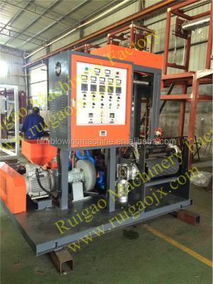 China PE Plastic Film Blowing Machine Polythene HDPE Cinema Machine For Shopping Bag for sale