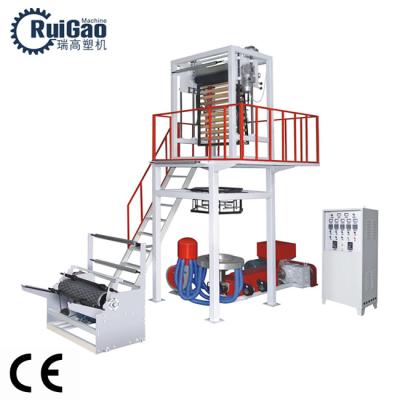 China High Speed Blown Film Extrusion Machine High Productivity Single Screw 60mm for sale
