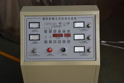 China Wrapping Film Slitter Rewinder No Screw 220V Easy To Operate For Plastic Industry for sale