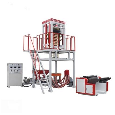 China taiwan quality aba HDPE LDPE blow extruder plastic film machine price for sale