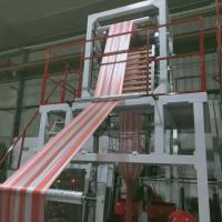 China taiwan quality aba HDPE LDPE blow extruder plastic film machine price for sale