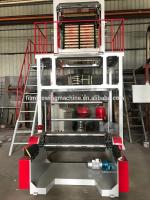 China High speed rotary die head plastic HDPE LDPE LLDPE Pe film blow machine price for sale