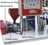 China High speed small size film blowing  machine plastic PE/ HDPE/LDPE  blown film extruder machine for sale