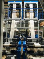 China High Speed Double Die Head Plastic HDPE LDPE Polythene Biodegradable Film blow machine price for sale