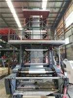 China High speed Pe PLA Film Extruder Blowing Machine Rotary Die Head taiwan quality factory price for sale
