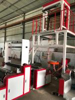 China High Speed Biodegradable HDPE/ LDP/LLDPE Plastic Blowing Film  Machine high quality nice design for sale