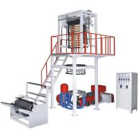 China PE LDPE HDPE side gusset bag making machine  biodegradable film extruder machine  plastic film blowing machine for sale