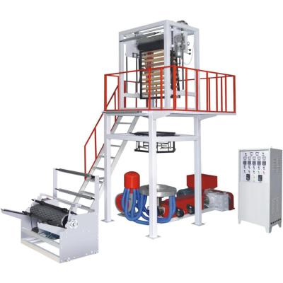 China PE LDPE HDPE side gusset bag making machine  biodegradable film extruder machine  plastic film blowing machine for sale