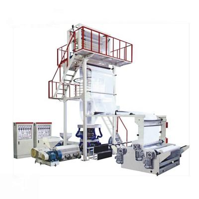 China ABA  three layers high speed Recycled PE Biodegradable Corn Film Blowing Machine plastic packing Agricultural greenhouse for sale