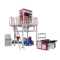 China Biodegradable film blowing machine high speed film blown machine mulch film making machine for sale