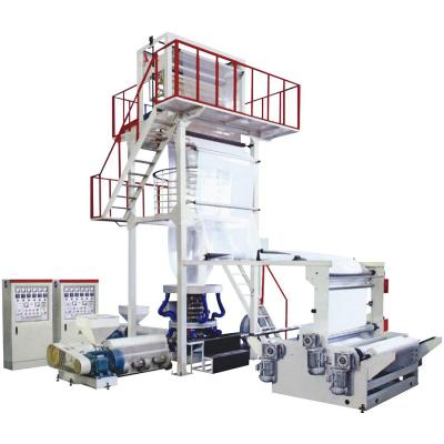 China CE certificate High quality  PE Plastic ABA Three Layer Film Blowing Machine for sale