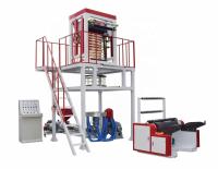 China Rotary Die HDPE LDPE biodegradable film blown machine PE film blowing machine for sale