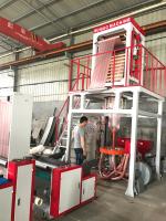 China ABA Three layer HDPE LDPE PLA PBAT Biodegradable Plastic Extrusion Film Blowing Machine for sale