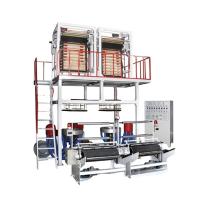 China Twin Head Monolayer T-shirt Bag Blown Film Blowing machine for sale