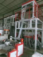 China High Speed Mini HDPE LDPE PE Blown Film Extruder Agriculture Polyethylene Plastic Film Blowing Machine for sale