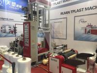 China Automatic new designed mini type high speed HDPE LDPE LLDPE plastic film blowing machine polythene film blown making extruder for sale
