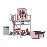China Double color film blowing machine double color stripe film extruder for sale