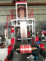 China Double color film blowing machine double color stripe film extruder for sale