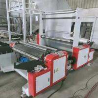 China High speed three layer pla pbat hdpe ldpe film blow extruding machine price for sale
