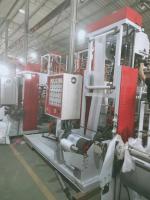 China High speed plastic mini film blowing machine 50mm extruder bown for sale