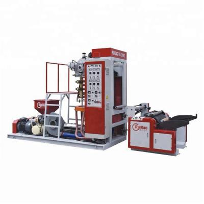 China Hot sale high speed pe plastic hdpe film blown extruder mini ldpe film blowing machine price for sale
