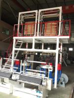 China High Speed Double Die Head Plastic HDPE LDPE Polythene Biodegradable Film blowing machine Plastic film making extruder Price for sale