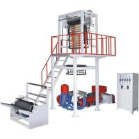 China HDPE LDPE LLDPE Nylon 100% cornstarch biodegradable PLA plastic poly PE film blowing machine extruder with gusset cheap price for sale