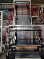 China LDPE HDPE  Biodegradable Plastic Film Blown Machine  plastic bag extrusion  factory Price for sale