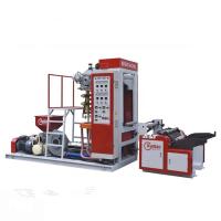 China New Design Mini PE HDPE HDPE Blown Extrusion Film Machine Price for sale