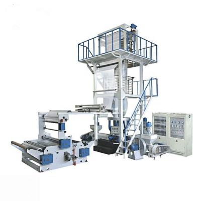 China Taiwan quality LDPE PE plastic 3 layer co-extrusion film blowing machine Agricultural mulching Greenhouse shed ground film Price for sale