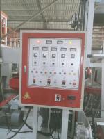 China small  extruder film machine plastic for film mini for sale