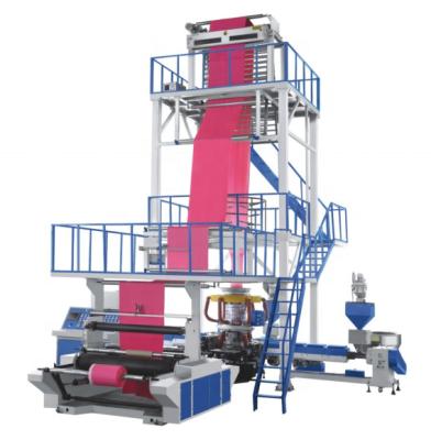 China High Speed  ABC Biodegradable PLA PBAT Agriculture Mulching Film Making Machine Price for sale