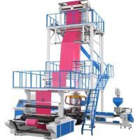 China ABA 3-layer Blown Film Extrusion Line Three Layer Co-extrusion Film Blowing Extruder Machine plastic film machine for sale