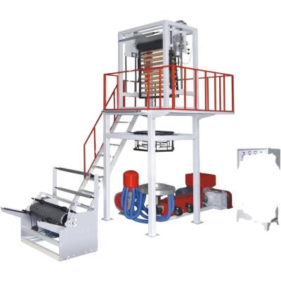 China High Speed HDPE LDPE LLDPE polythene biodegradable SJ50 mini plastic Film Blowing Machine price for sale