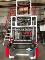 China High Speed HDPE LDPE LLDPE polythene biodegradable SJ50 mini plastic Film Blowing Machine price for sale