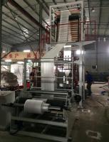 China Top High Speed ABA 3 2 Layer HDPE LDPE PE Film Extruder Agriculture  Plastic biodegradable Film Blowing Machine Price for sale