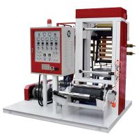 China Plastic PE PLA Mini Film Blowing Machine for sale