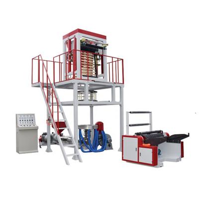 China Top High speed HDPE LDPE biodegradable PE film extruder blown film production line for sale
