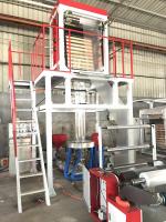 China Top High speed HDPE LDPE biodegradable PE film extruder blown film production line for sale