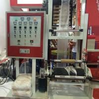 China high speed taiwan quality mini plastic film pe hdpe ldpe biodegradable blowing machine extruder Moulding for sale
