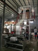China High Speed ABA 3 2 Layer HDPE LDPE PE Film Extruder Agriculture Polyethylene Plastic Film Blowing Machine Price for sale