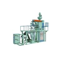 China PP Film Blowing Machine Two Layer With Double Rewinder Rotary Die Head for sale