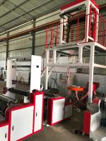 China ABA 3 Layer Blown Film Extrusion Machine High Productivity 45/55 Mm for sale