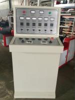 China Biodegradable Film Blowing Machine Single Screw 55mm 220/380V for sale