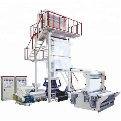 China ABA Film Blowing Machine Three Layer Extrusion Blown Machine For Food Package for sale