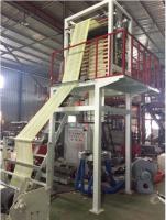 China ABA Film Blowing Machine Three Layer Extrusion Blown Machine For Food Package for sale