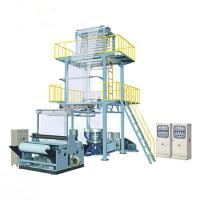 China Two Layer Film Blowing Machine High Productivity Co-Extrusion Moulding Machine for sale