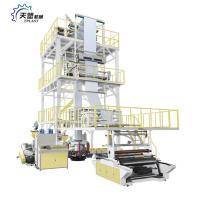 China High Speed Agriculture Mulching ABC PBAT PLA HDPE LDPE PE Blown Film Blowing Extruder Machine Price for sale