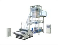 China Rotary Die Head Polypropylene PE Blowing Film making Machine for sale